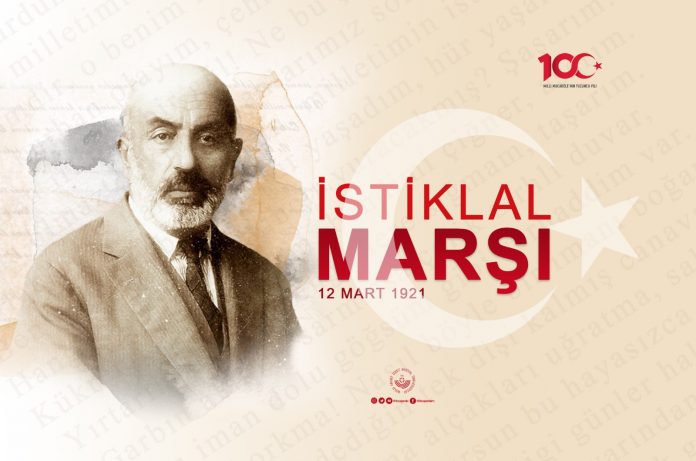 İstiklal Marşımızın Kabulünün 101. Yıl Dönümü Mesajı - İBÜ/AJANDA İstiklal Marşımızın Kabulünün 101. Yıl Dönümü Mesajı - İBÜ/AJANDA